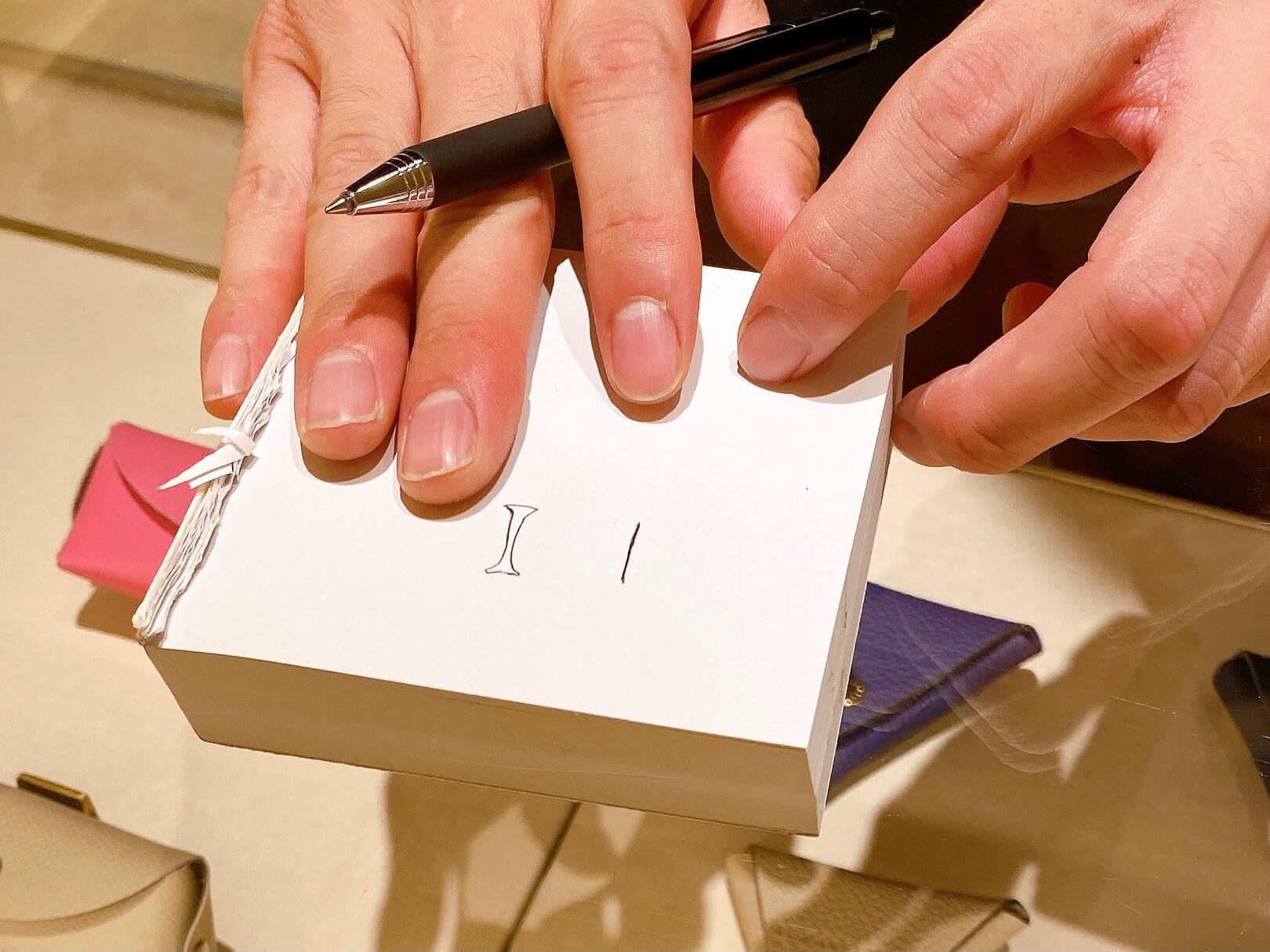 ボナベンチュラの刻印サービス：期間限定？追加料金は？何文字まで？ | ボナーズ