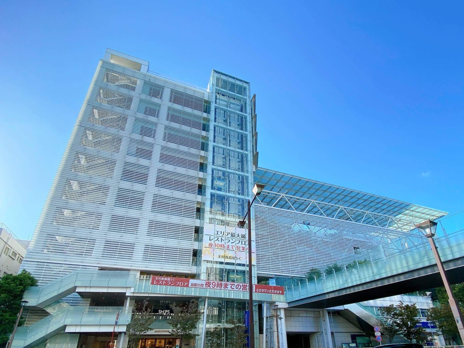 ボナベンチュラ ビームス二子玉川店の取扱アイテムとカラーバリエーションは | ボナーズ